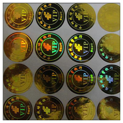 Factory Price Custom Authenticity Hologram Security Label Sticker,Manufacturer 3d Hologram Sticker With Printing