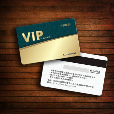 Credit Card Size cr80  pvc/plastic card with chip and magnetic stripe,Hico magnetic strip CR80 magnetic stripe card