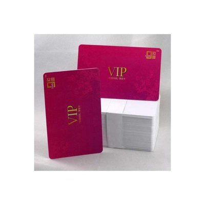 offset printing machine magnetic strip plastic pvc card,4 Color offset printing magnetic stripe PVC Card for VIP card