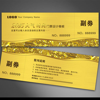 Print thermal paper ticket in sheet /roll form, thermal paper movie tickets printing , thermal paper rolls tickets