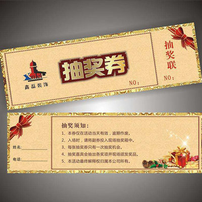 Customized  Thermal Cinema Ticket,CYMK Printed Thermal Paper ticket，Customized paper printing admission ticket printing