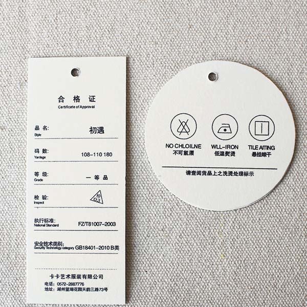 custom tags and labels thick Kraft paper hang tag for clothing ， Promotion Die Cut Kraft Paper Hang Tag for Cloth