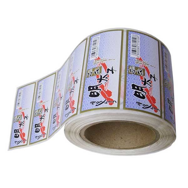 name labels stickers logo stickers adhesive sticker labels in roll，Custom Self Adhesive Shapes Logo Sticker Label