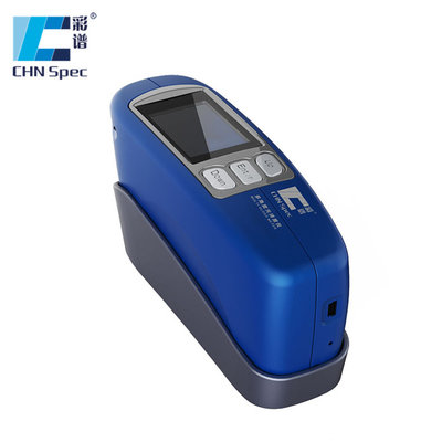 Gloss Meter for Floor Finish