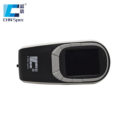 Spectrophotometer Paint and Colors Testing Laboratory Equipment