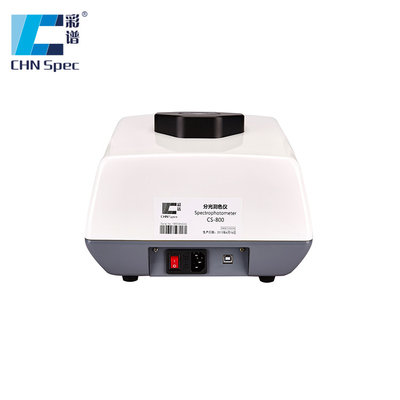 CS-800 reflectance color measurmeent benchtop spectrophotometer price
