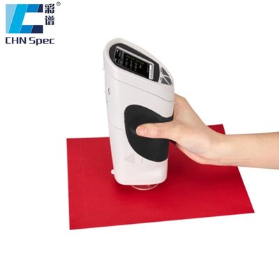 Portable Colorimeter CS-260 equal to minolta CR-10