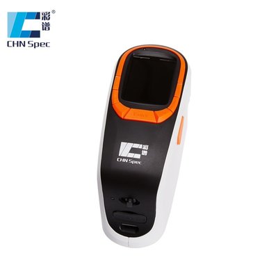Spectrophotometer Types CS580 CS600 CS610 CS660