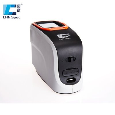 Spectrophotometer Types CS580 CS600 CS610 CS660