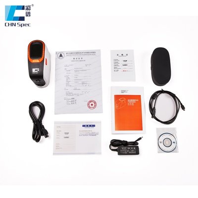 Spectrophotometer Types CS580 CS600 CS610 CS660