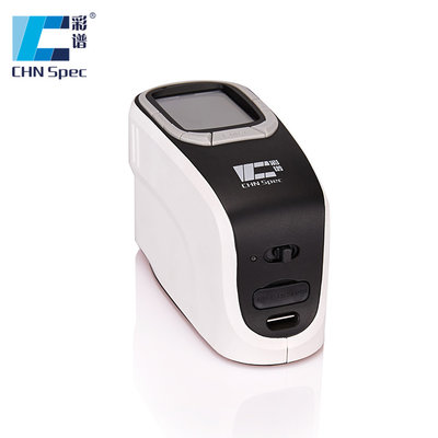 Color Measurement Spectrum Analyzer Spectrophotometer
