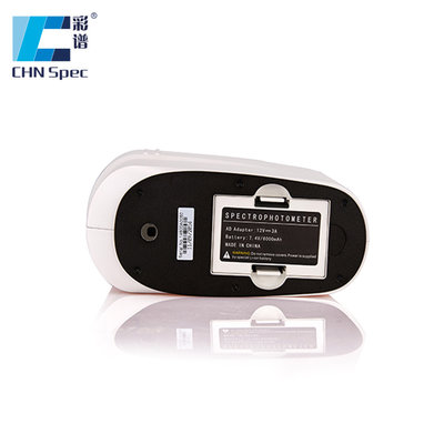 Color Measurement Spectrum Analyzer Spectrophotometer