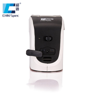 Color Measurement Spectrum Analyzer Spectrophotometer