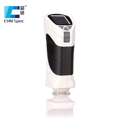 CS-280 Laboratory Machines Spectrocolorimeter Colorimeter