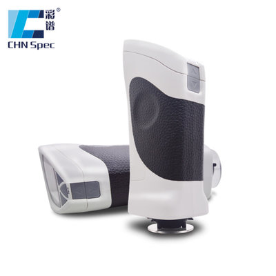 CS-280 Laboratory Machines Spectrocolorimeter Colorimeter