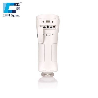 CS-280 Laboratory Machines Spectrocolorimeter Colorimeter