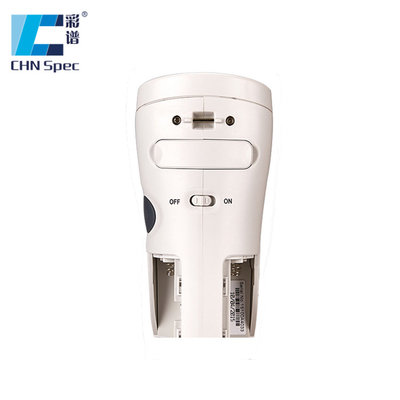 CS-280 Laboratory Machines Spectrocolorimeter Colorimeter