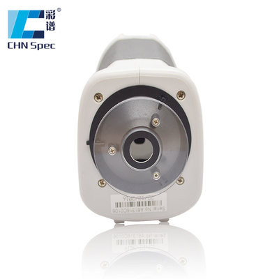 CS-280 Laboratory Machines Spectrocolorimeter Colorimeter