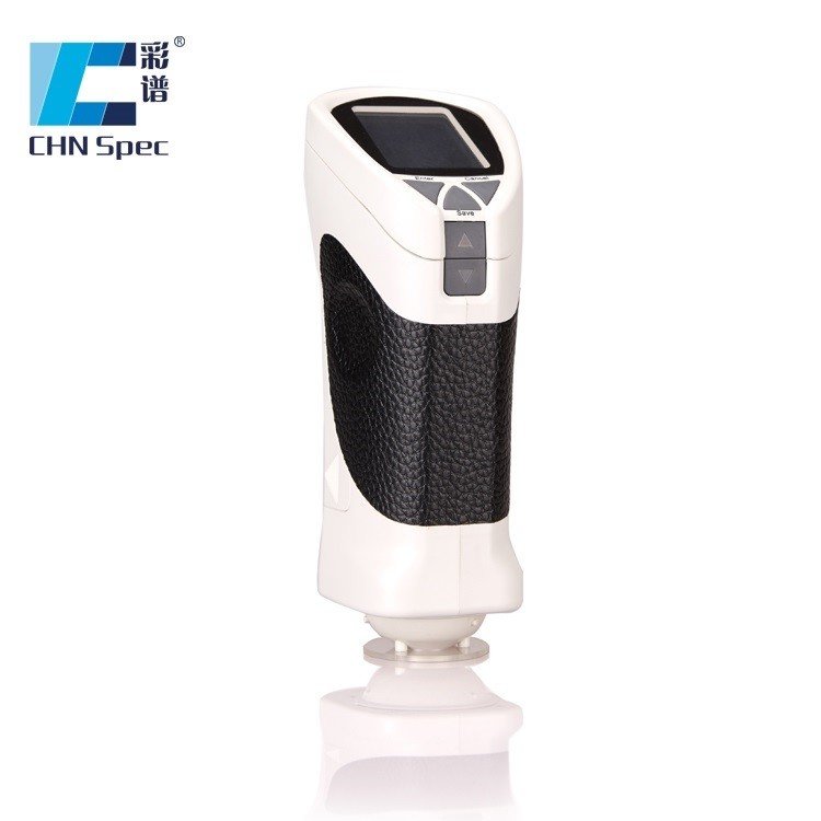 CS-280 Laboratory Machines Spectrocolorimeter Colorimeter