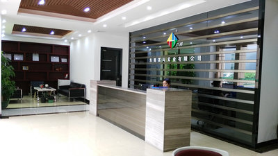 Gaoma Industrial Co., Ltd