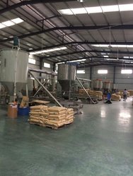 Gaoma Industrial Co., Ltd