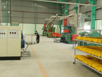 Gaoma Industrial Co., Ltd
