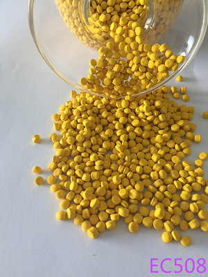 China Toy And Shoe Deep Yellow Color Masterbatch With 180 ℃ Heat Resistance supplier