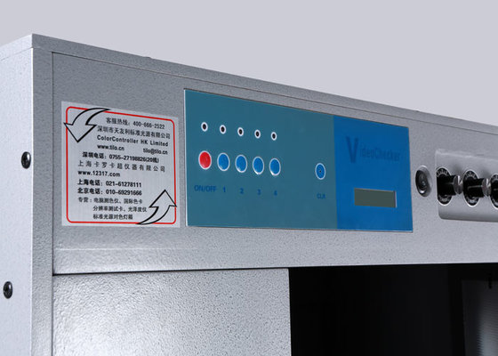 TILO Metal Color Viewer VC(3) , Color Viewing Cabinet Adjustable Illumination Light Source