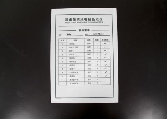 NR20XE Color Matching Spectrophotometer Meat Tomatoes Colorimeter Food Textile Test