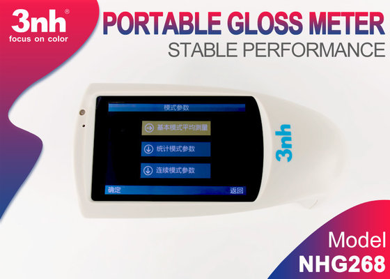 Auto Calibration Portable Paint Coating Tri Gloss Meter NHG268 0.5s Measure Time With USB Cable