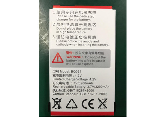 3200mAh 3NH Precision Colorimeter battery , Paint Color Analyzer Rechargeable Lithium Ion Battery