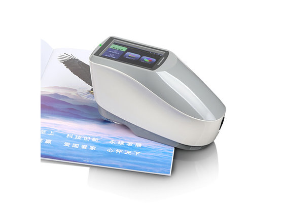 CE Integrating Sphere Spectrophotometer YD5050 to Enhance Quality and Create Color Consistency in Edible Oils