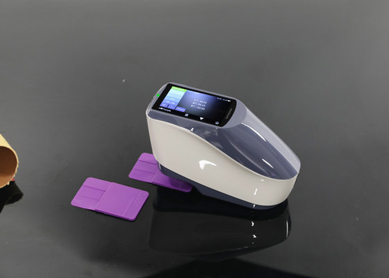 Integrating Sphere Spectrophotometer YS4510 for Color of Scarce and Expensive Pharmaceutical Materials Analyzing