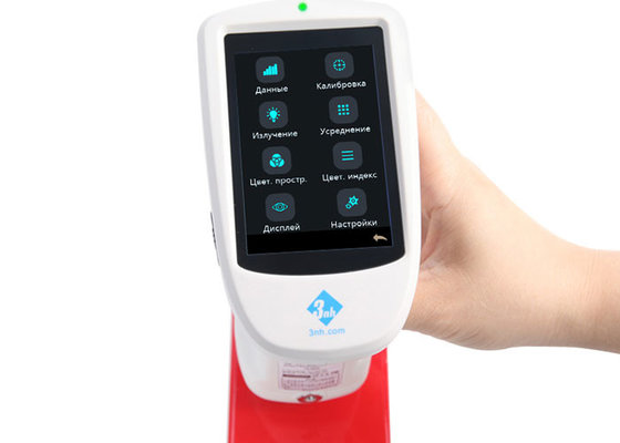 TS7700 Accurate Spectrophotometer for Printing used in Laboratories, Platemaking Workshop of Printing House