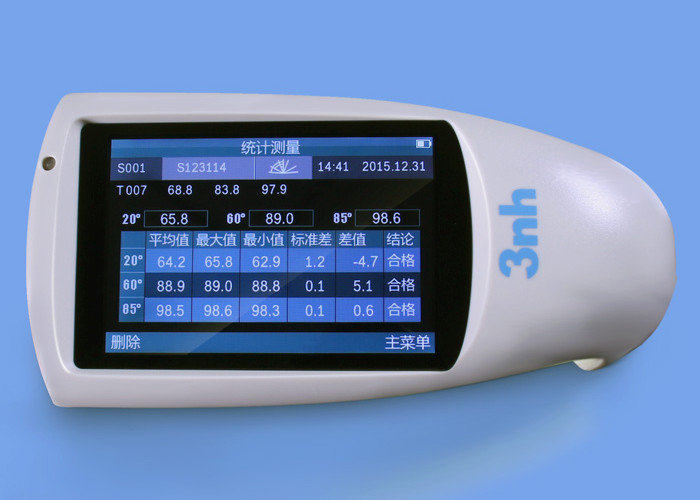 NHG60M Small Aperture Paint film Digital Gloss Meter 60° Measure Angle With Large Storage