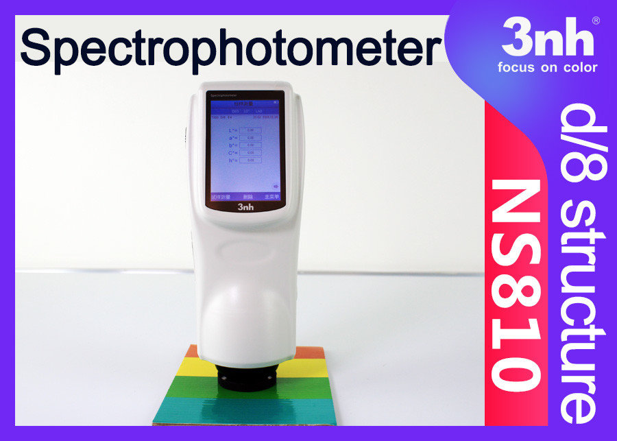 Cosmetics Paint Matching Spectrophotometer NS810 Color Comparasion Meter With D/8 Accessory