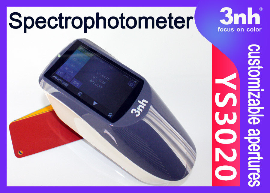 Opacity Color Fastness Measurement Paint Matching Spectrophotometer YS3020 compared to Hunter Lab