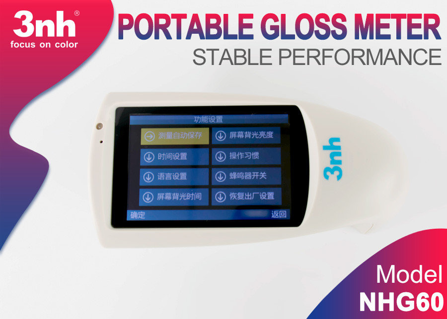 NHG60 Portable Gloss Meter 60 Degree , Aluminum plate Template Gloss Meter With 3.5 Inch Touch Screen