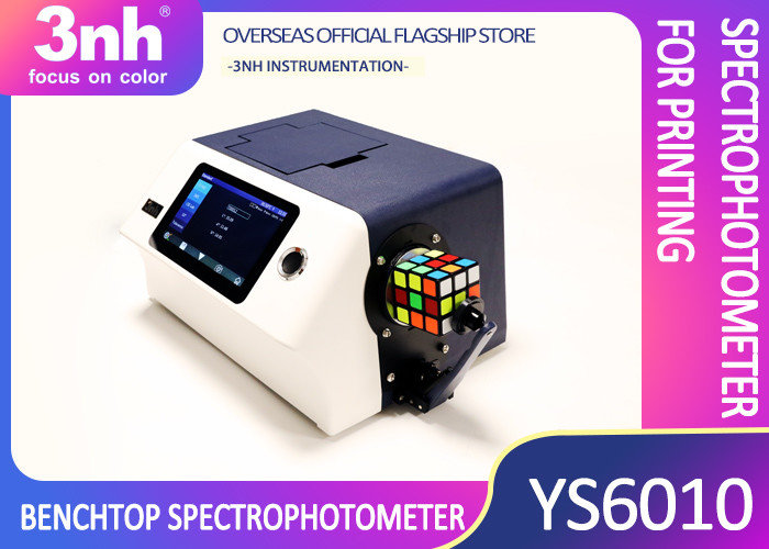 Benchtop Integrating Sphere Spectrophotometer YS6010 High Accurate Versatile Color Measuring Instrument