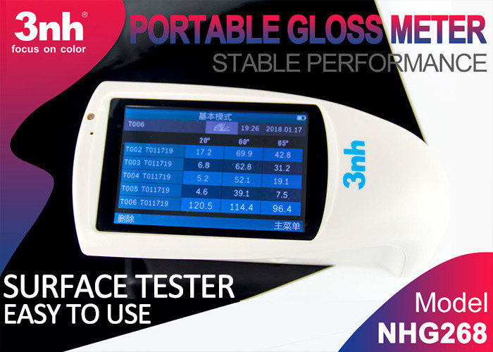 NHG268 Digital Gloss Meter  20° 60° 85° Degree Touch Screen Operation Surface Tester