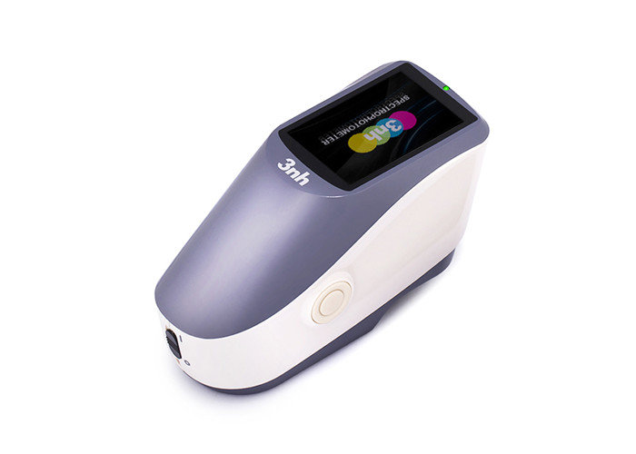 innovative UV sensor products Integrating Sphere Spectrophotometer YS4560 conforms with ISO7724/1 standard