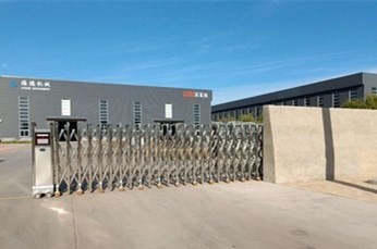 China Beijing Silk Road Enterprise Management Services Co.,LTD company profile