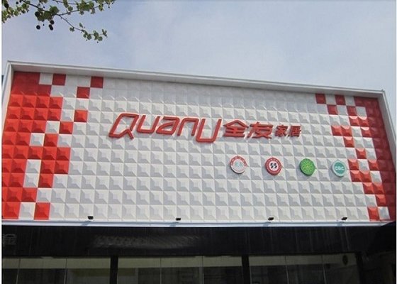 600*600 / 300*300 Ceiling Panel Making Machine 3 PHASE For Decorative Wall