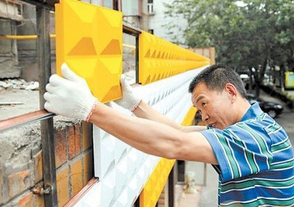 Professional 3D Wall Panel Machine PLC Control For Modern 3D Ceiling Panel