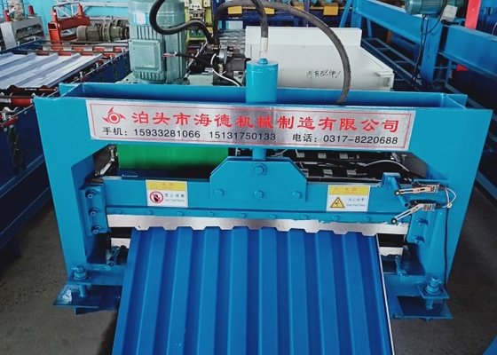 Steel Sheet Roller Shutter Door Making Machine PLC Control System 350H Main Frame