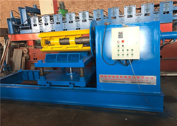 Steel Sheet Coils Hydraulic Decoiler Machine 1250mm Coil Width 5 Tons Capacity