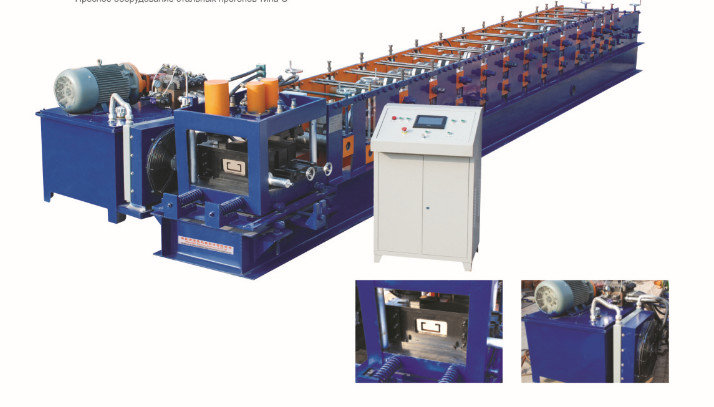 C Z U Channel Roll Forming Machine Automatic Galvanized Steel Strips Material