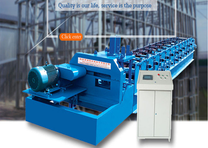 C Purlin Color Steel Roll Forming Machine Fly Cutting PLC Controlling System