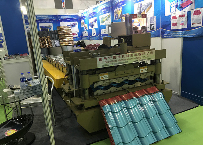 Aluminum Roof Glazed Tile Roll Forming Machine Hydraulic Cutter 0.6-2 Inch Chain