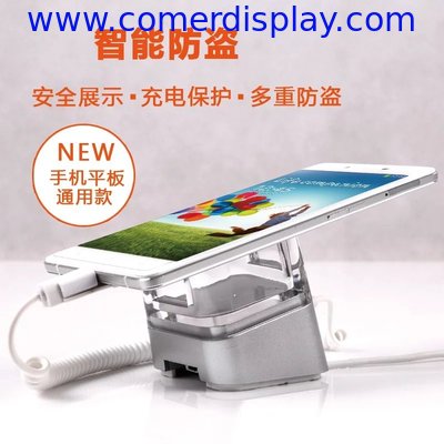 COMER New acrylic display alarm stands security for tablet android mobile iphone